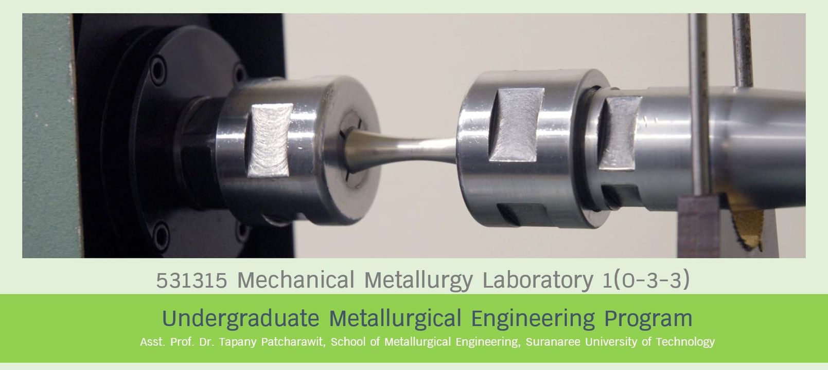 SUT e-Learning : 検索結果